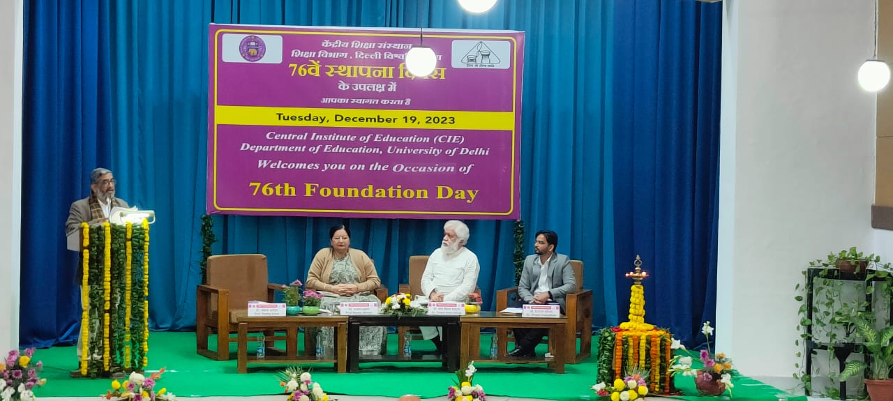76th Foundation Day 2023